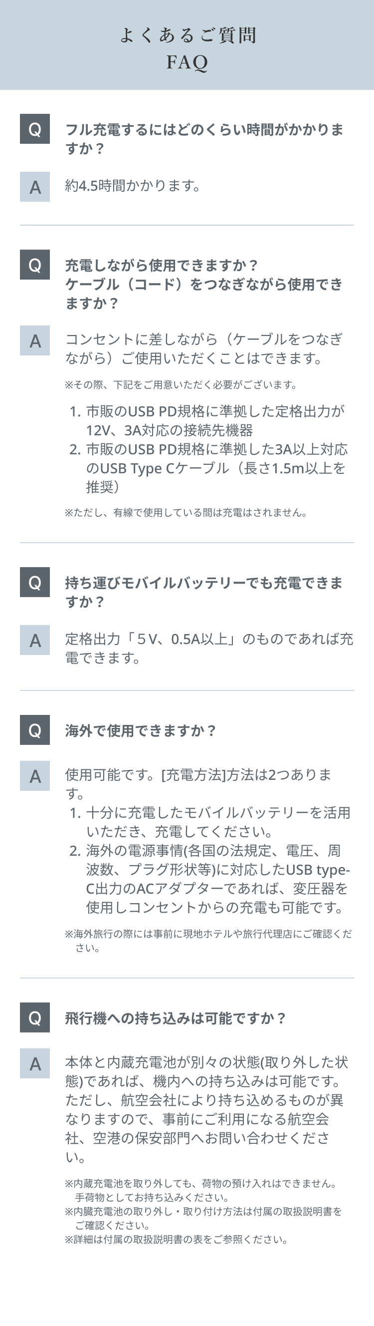 【レンタル】リファ(ReFa) ヘアアイロン ビューテック フィンガーアイロン ホワイト RE-AI02A - airCloset Mall (エアクロモール)