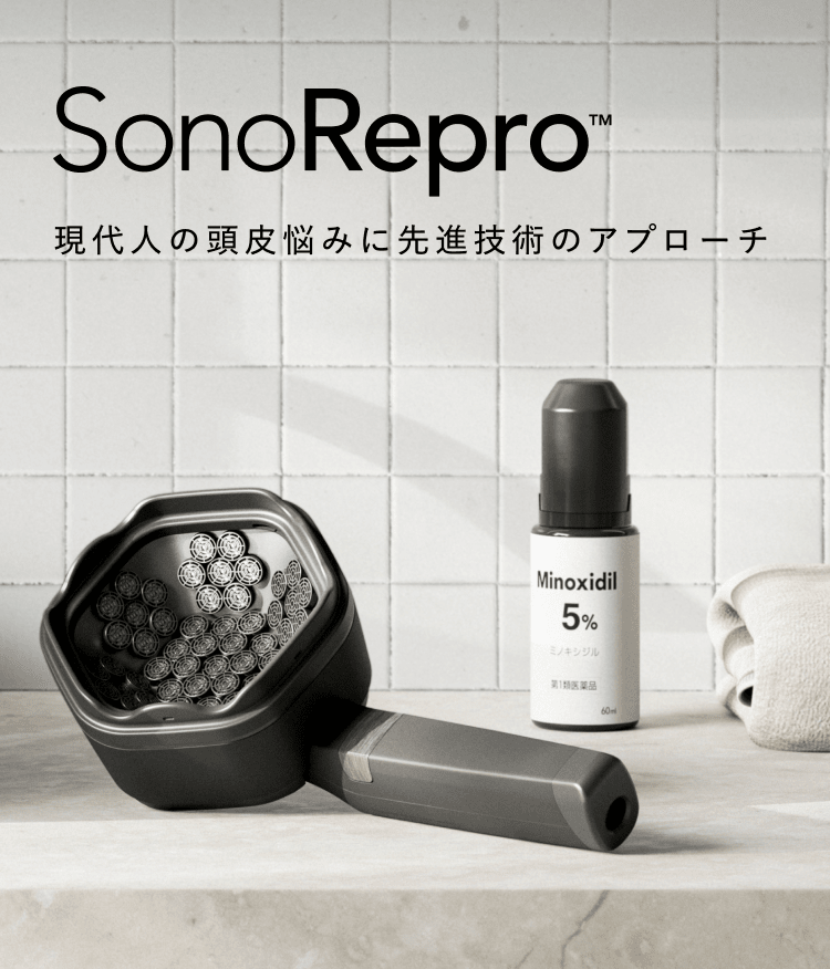 【レンタル】SonoRepro ヘアケア SonoRepro(ソノリプロ) PDS1010 - airCloset Mall (エアクロモール)