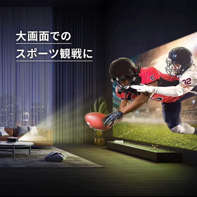 レンタル】アンカー(ANKER)・Nebula Cosmos Maxのサブスク・お レンタル】アンカー(ANKER)・Nebula Cosmos Maxのサブスク・お